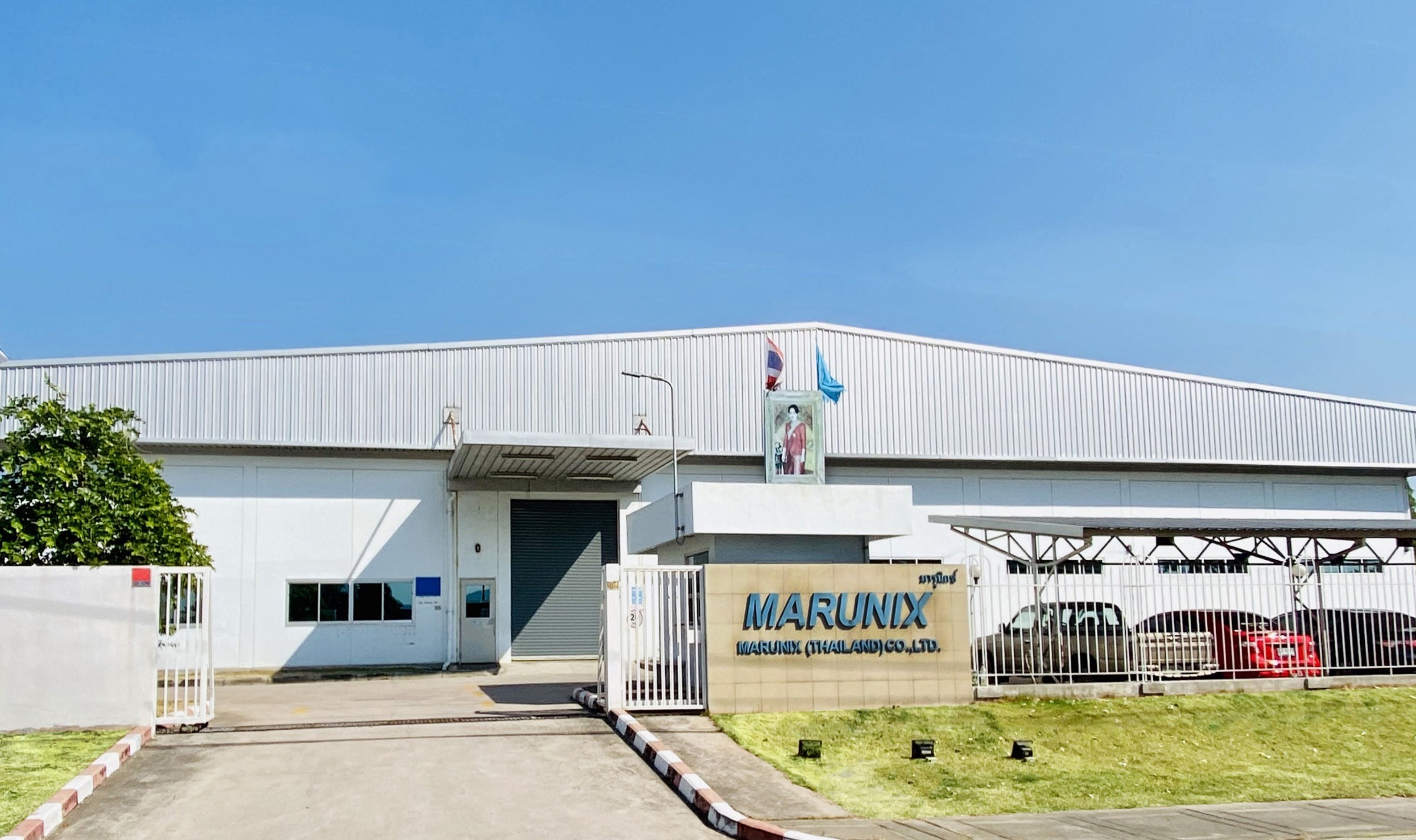 MARUNIX (THAILAND) CO.,LTD.｜新入企業紹介｜バンコク日本人商工会議所