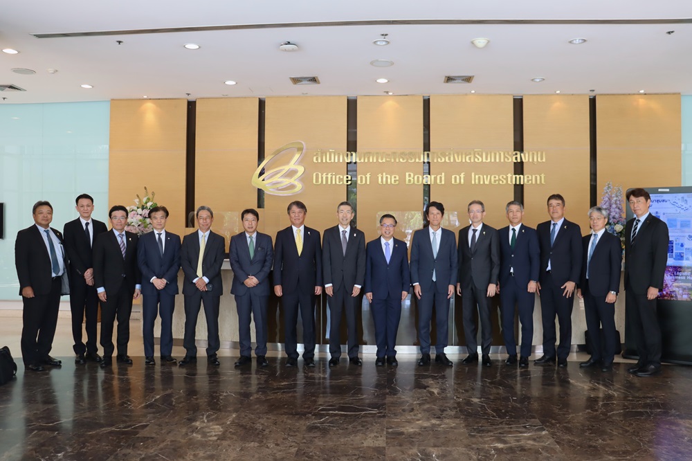 Courtesy visit Mr. Narit, Secretary General of BOI｜Activity Report ...