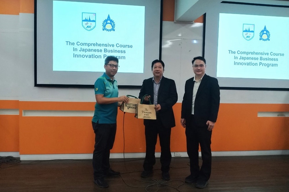 JCC Social Contribution Project “Japan Business Comprehensive Course ...