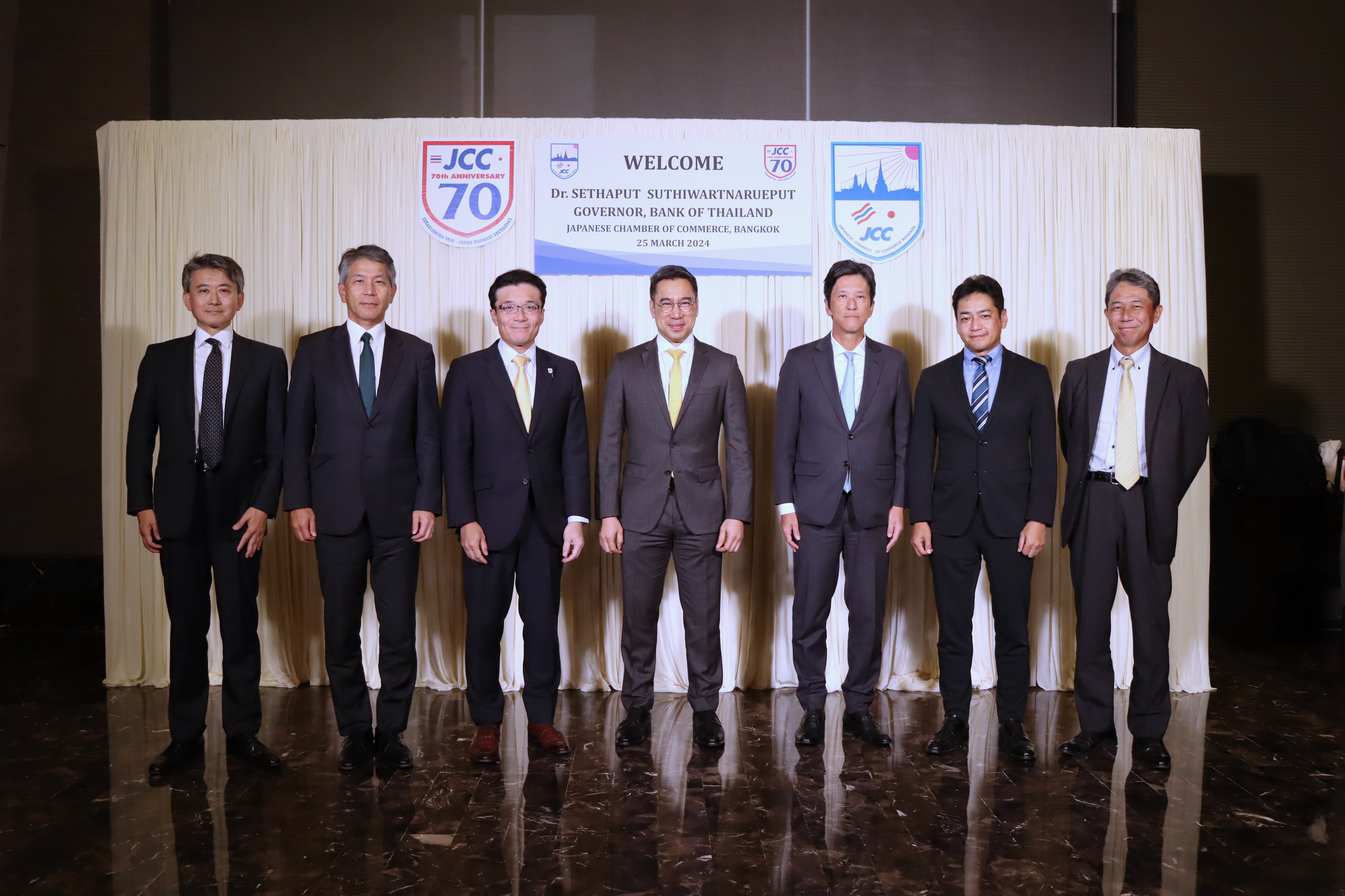 The Finance, Insurance & Securities Division held a lecture by Governor ...