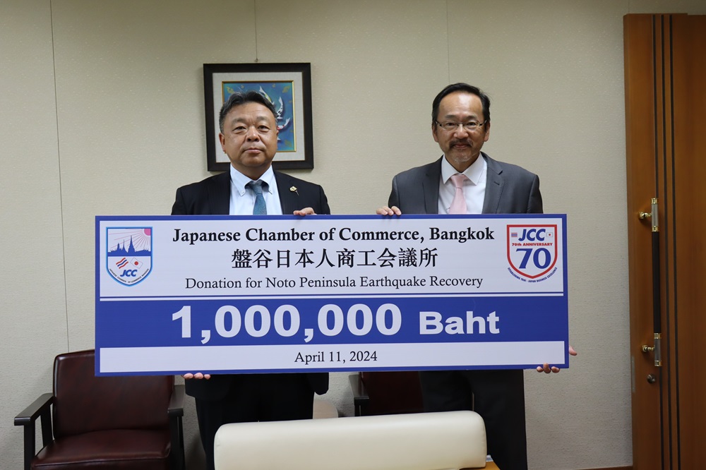 Activity Report ｜Japanese Chamber of Commerce, Bangkok