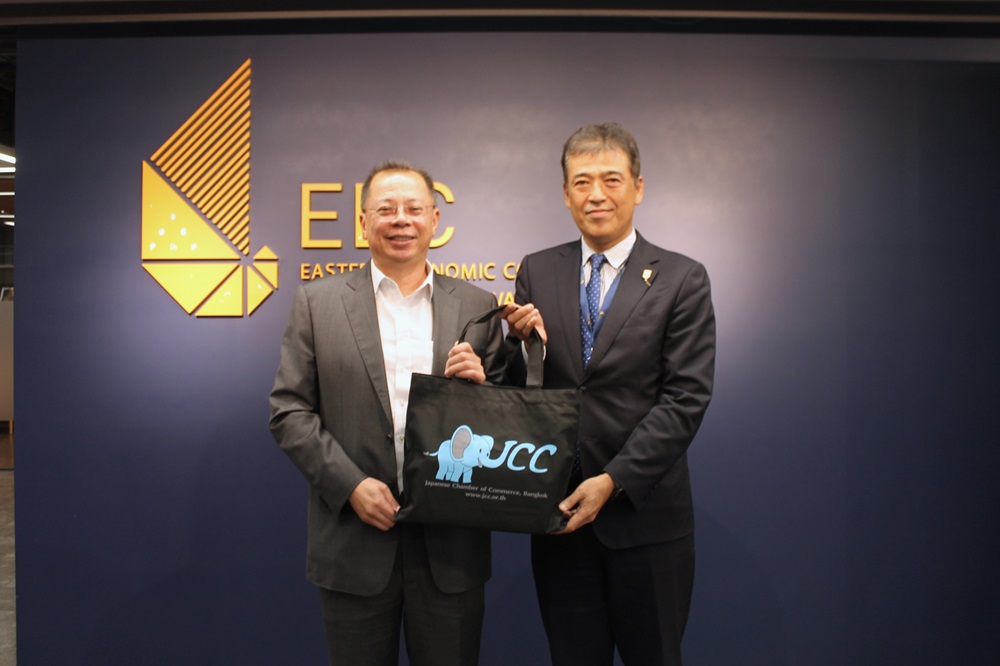 JCC directors went to courtesy with EEC Secretary General｜Activity ...