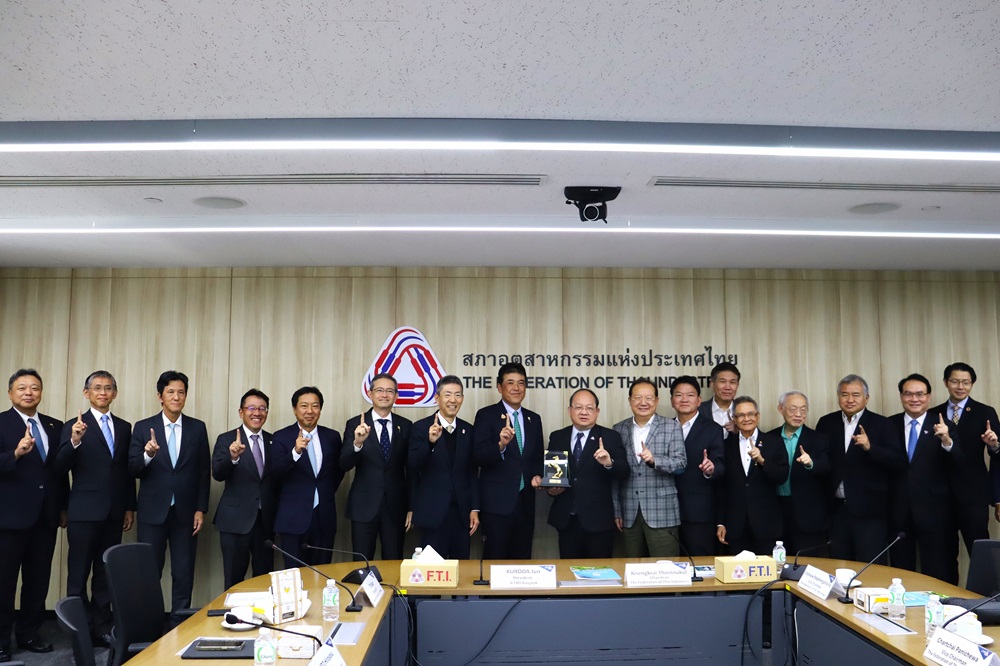JCC Directors went to courtesy visit at FTI ｜Activity Report｜Japanese ...
