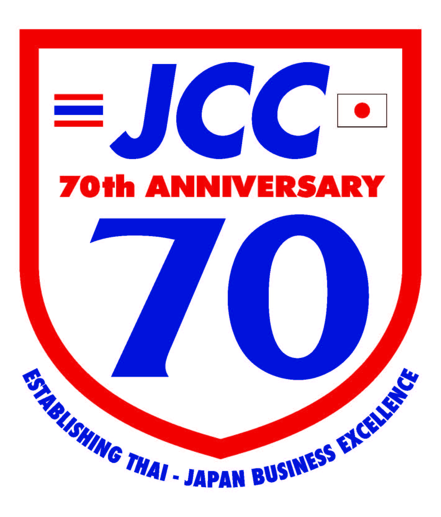 JCC celebrates its 70th anniversary｜Activity Report｜Japanese Chamber of ...