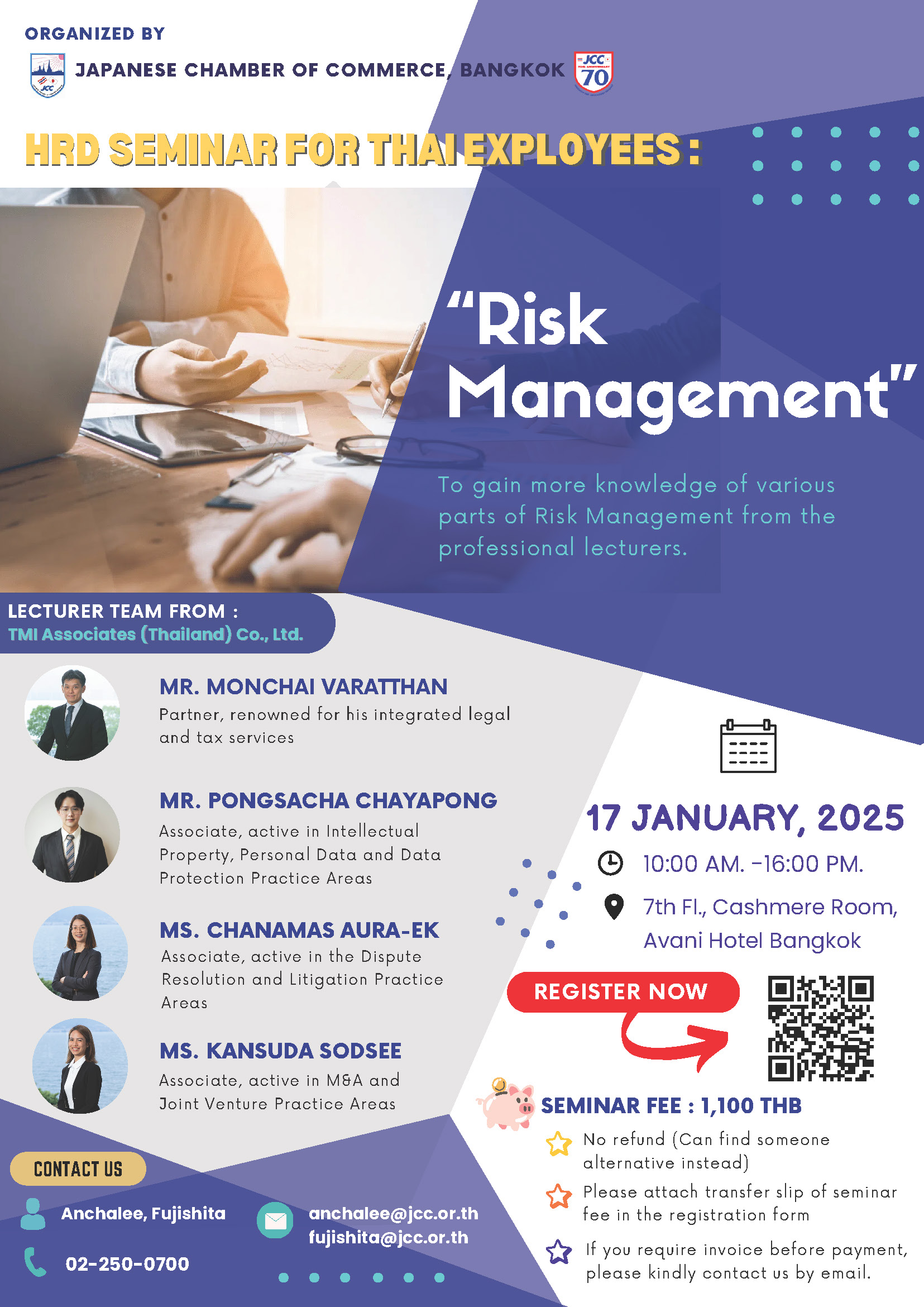 [Application Closed] Risk Management Seminar on 17 January 2025｜News ...