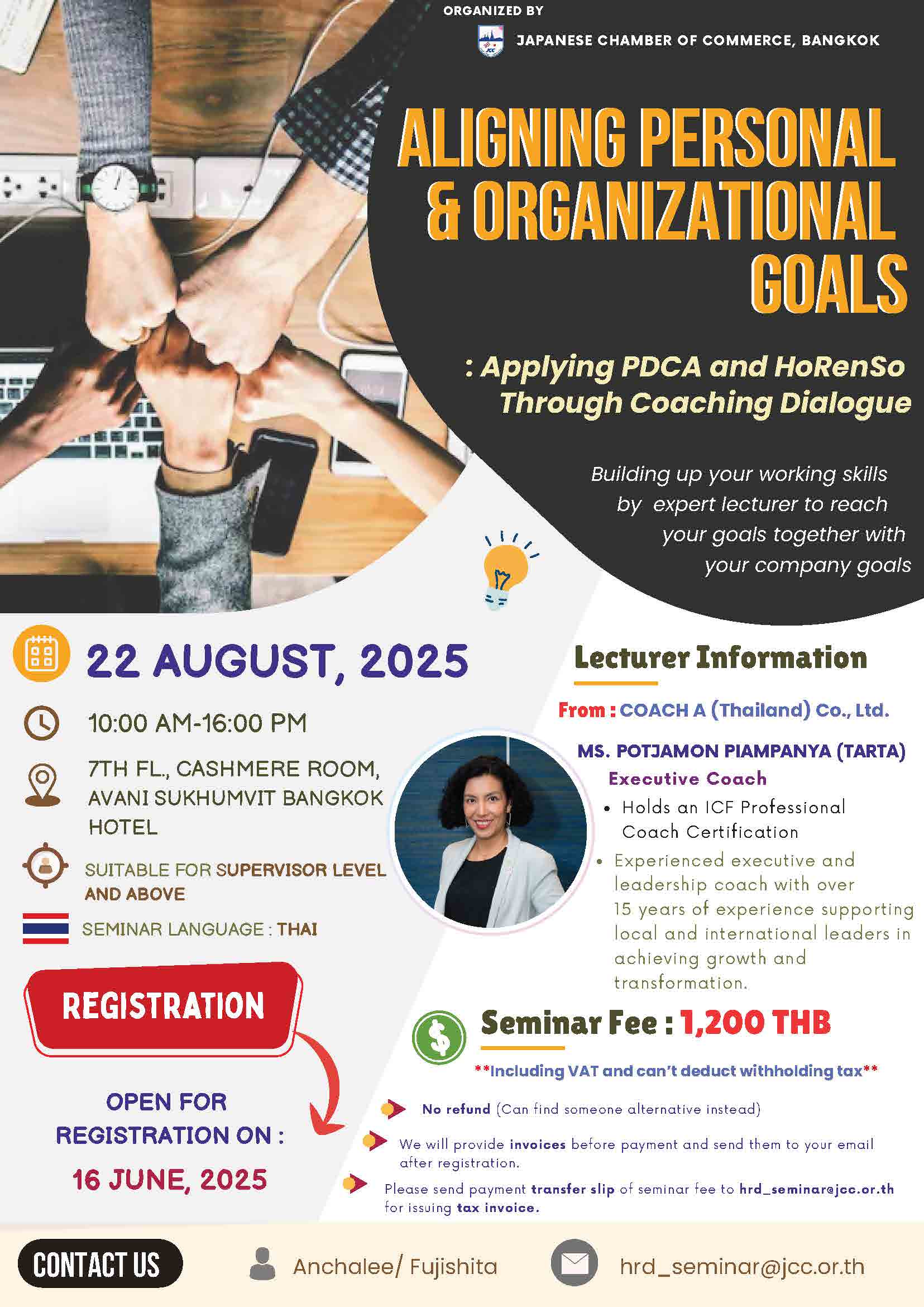 [Application Closed] HRD Seminar for Thai Employees on 22 Aug'25｜News ...